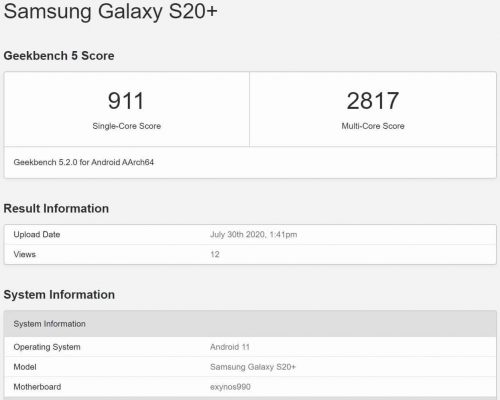 Samsung тестват Android 11 на Galaxy S20 + - divna.Tech © 2024