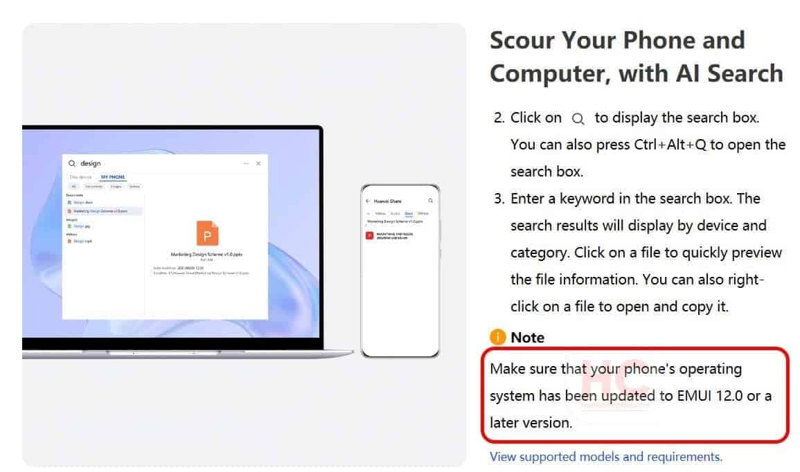Ще има ли EMUI 12, базиран на Android 12? - divna.Tech © 2025