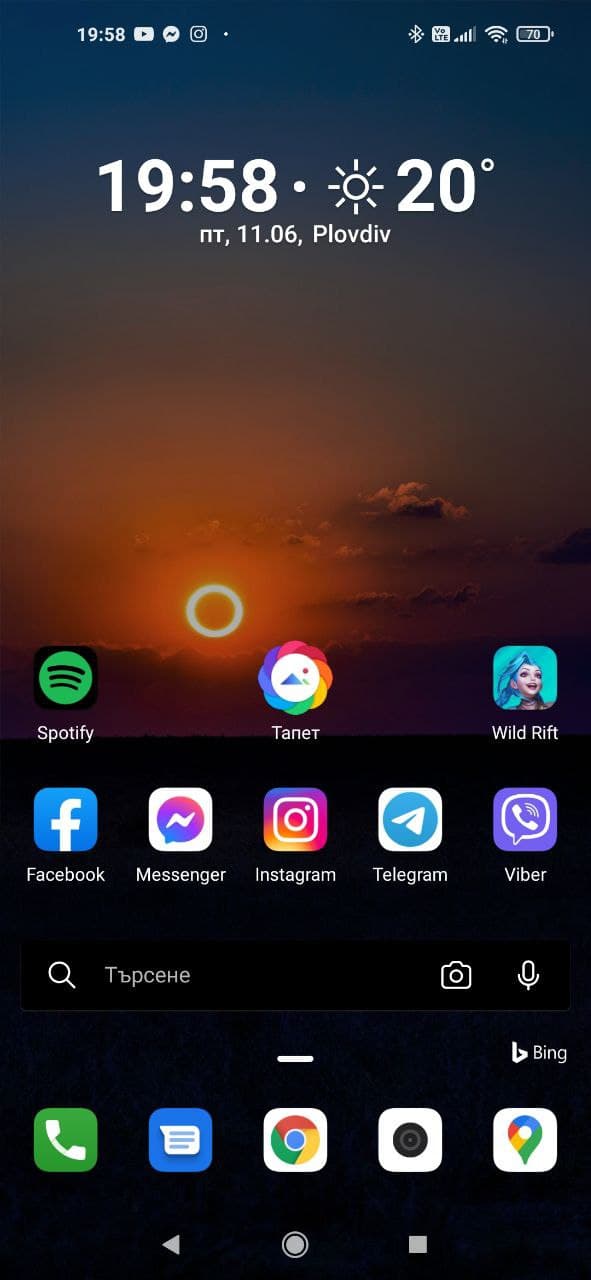 Кои са най-добрите лаунчъри за Android? - divna.Tech © 2025
