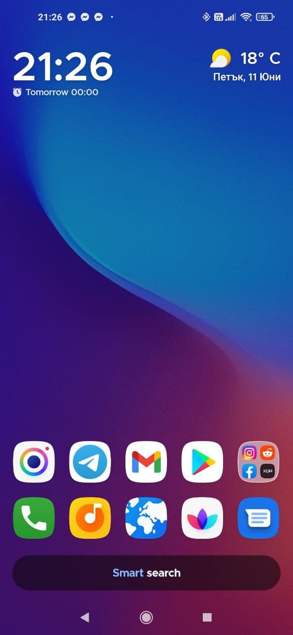 Кои са най-добрите лаунчъри за Android? - divna.Tech © 2025