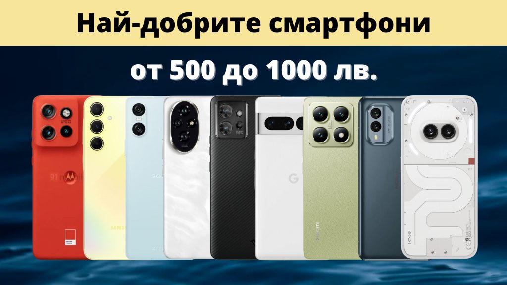 Какво е квантов компютър и защо е революционен скок в бъдещето на изчисленията (обяснено ...