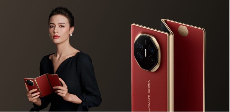 HUAWEI Mate XT | ULTIMATE DESIGN - първият в света тройно сгъваем ...