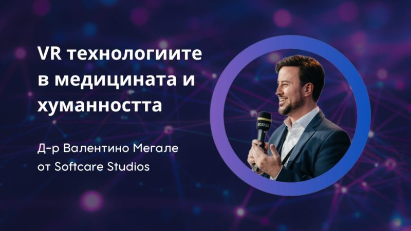 Какво е квантов компютър и защо е революционен скок в бъдещето на изчисленията (обяснено ...